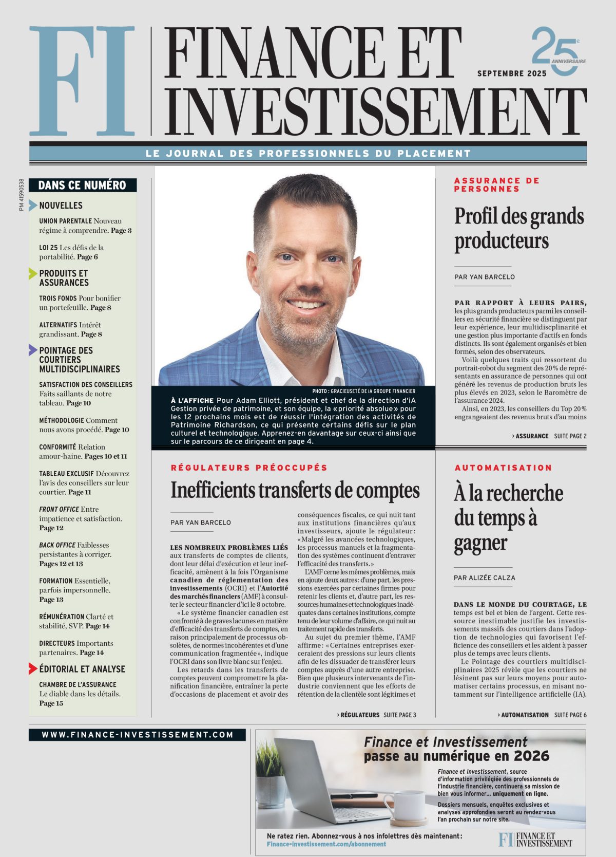 L'impact du fameux article 84.1 de la LIR | Finance et Investissement